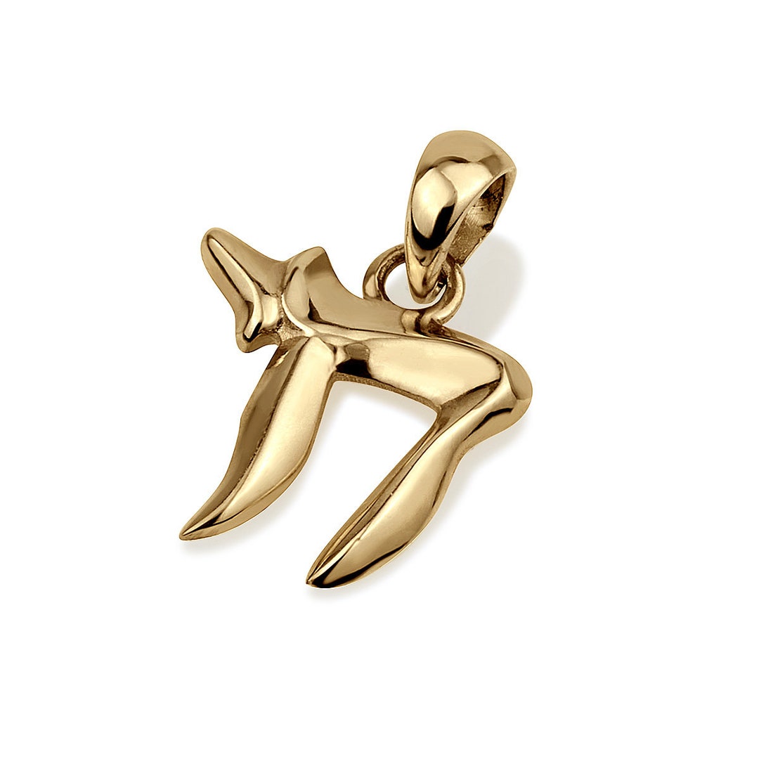 14k Gold Chai Pendant, Israeli Jewelry, Jewish Gift, Chai Necklace Gold ...