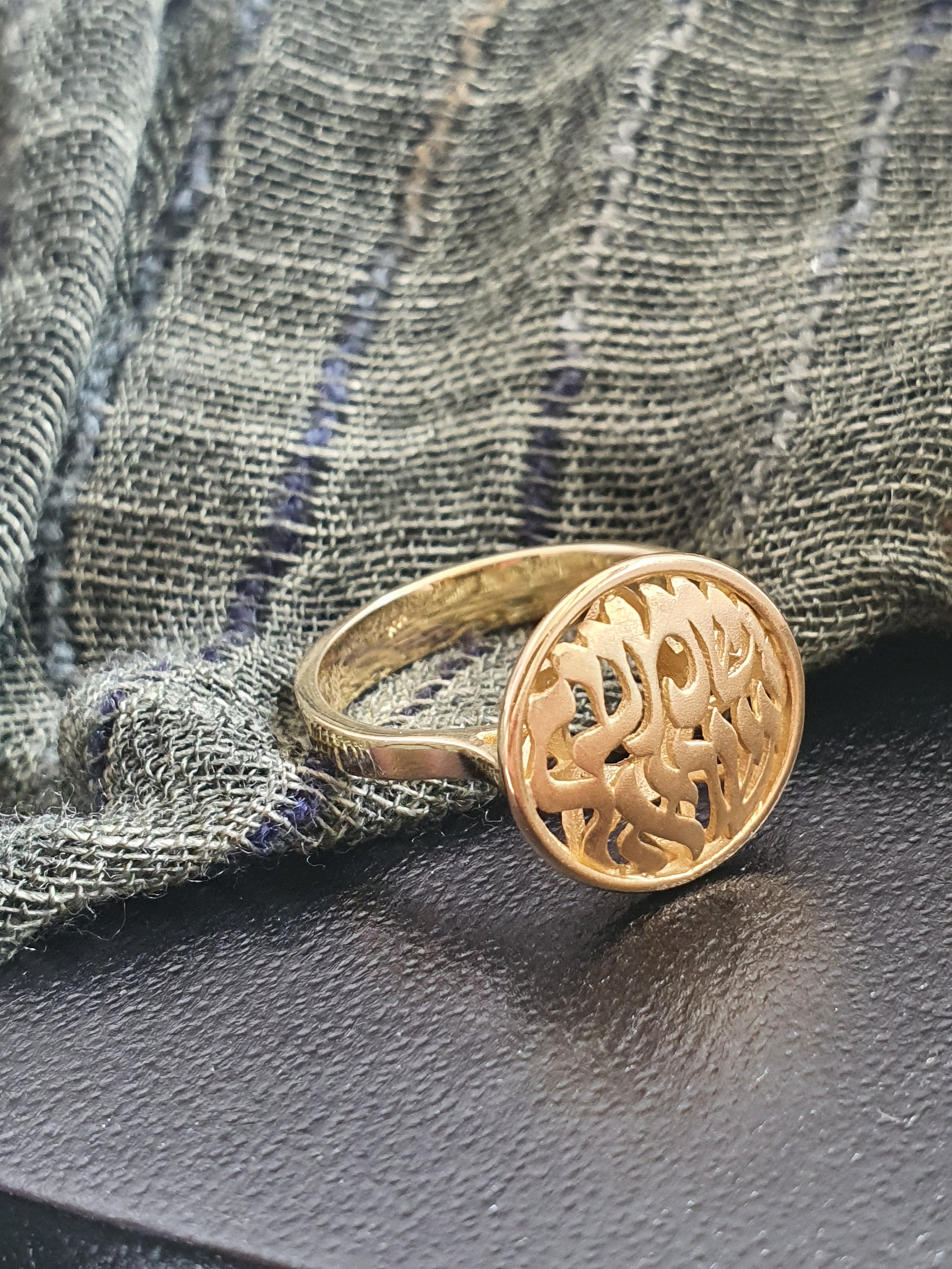 14k Gold 'shema Israel' Ring Israeli Ring Judaica - Etsy
