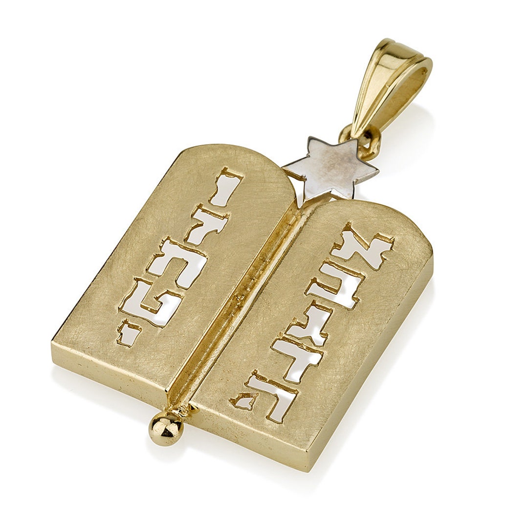 14k Gold Ten Commandments Pendant, Bar Mitzvah Gift, Jewish Pendant ...