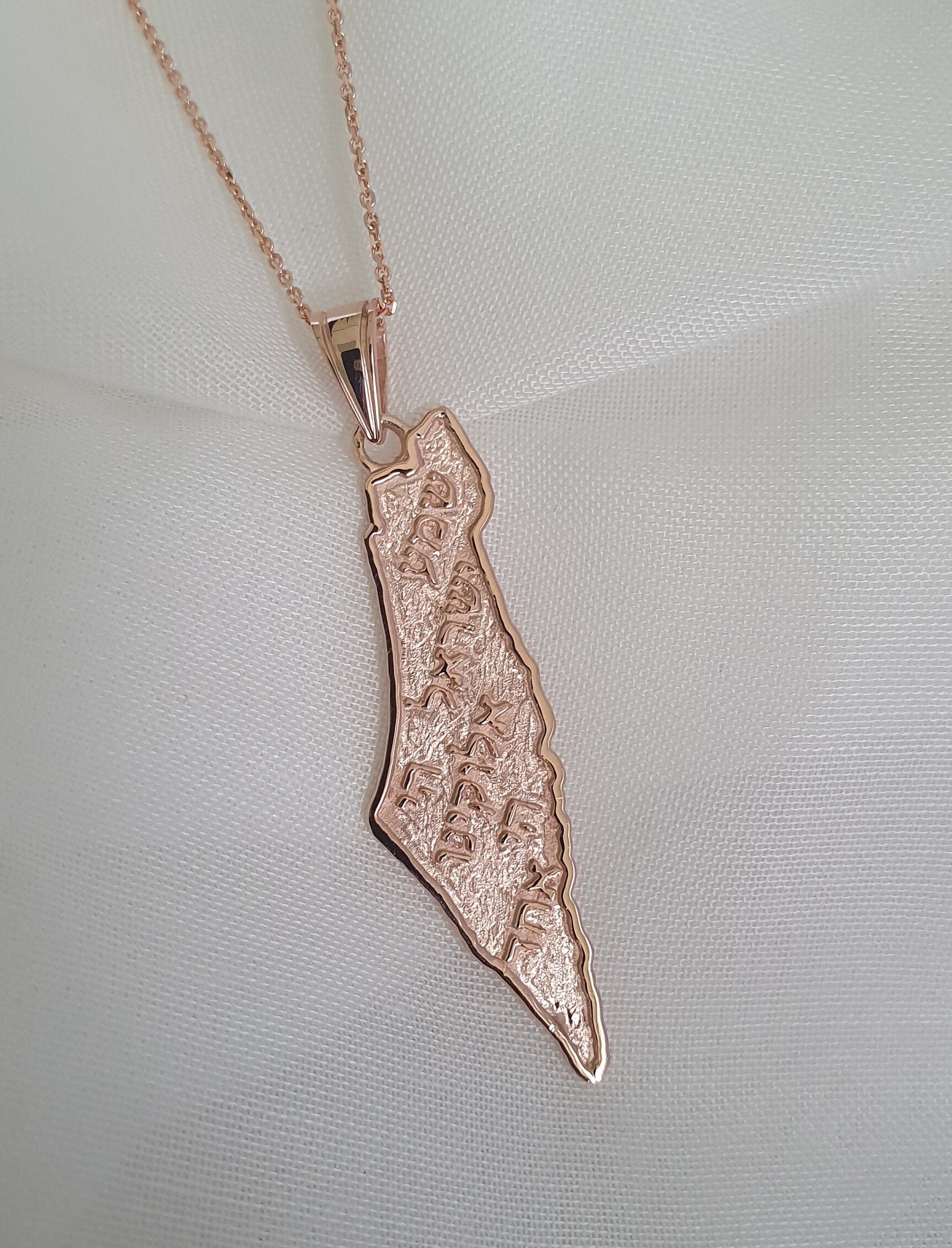 14k Rose Gold Shema Israel Pendant Map of Israel Pendant - Etsy