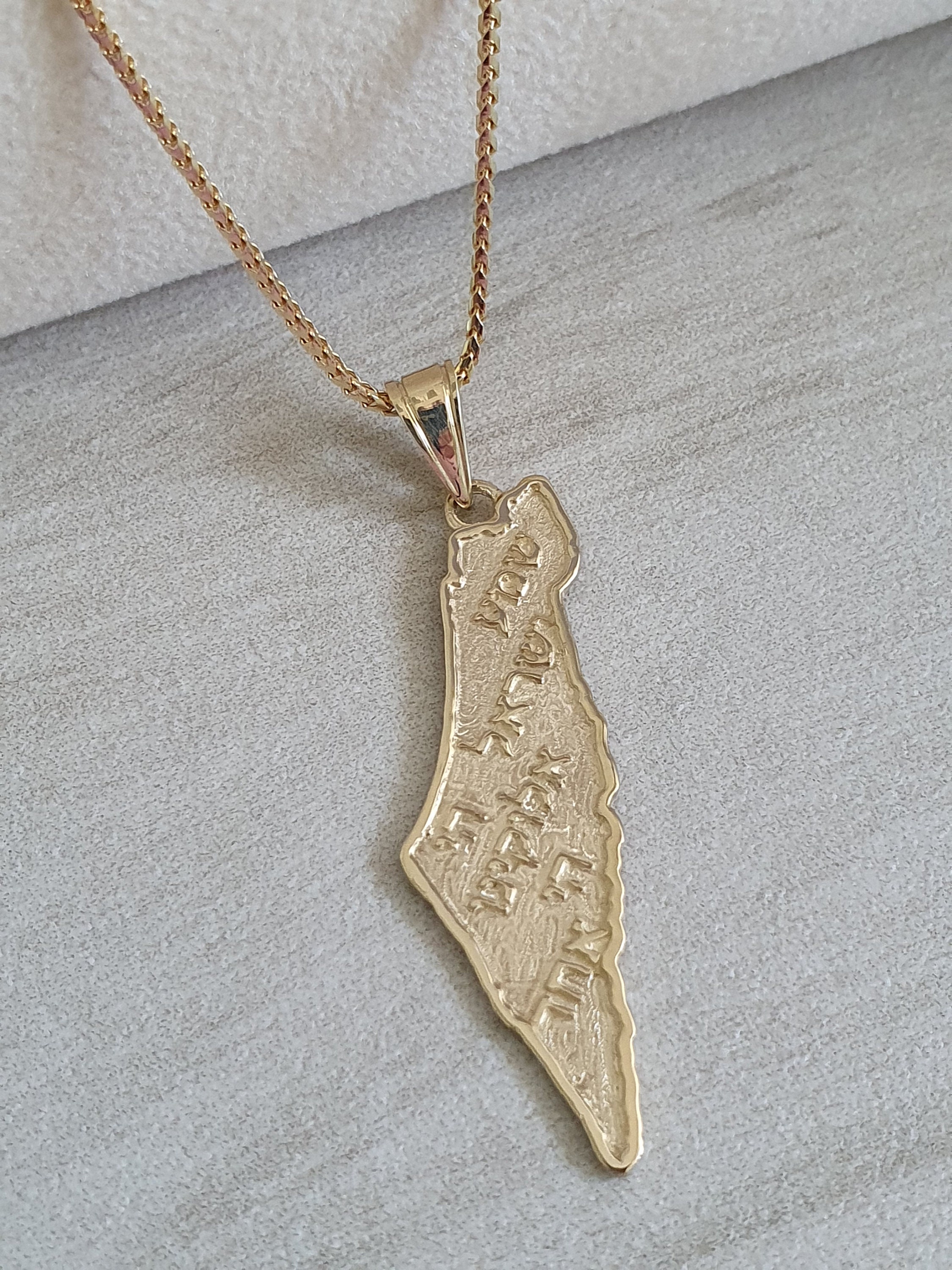 14k Gold Israel Map Pendant Necklace, Shema Israel Necklace, Made in ...
