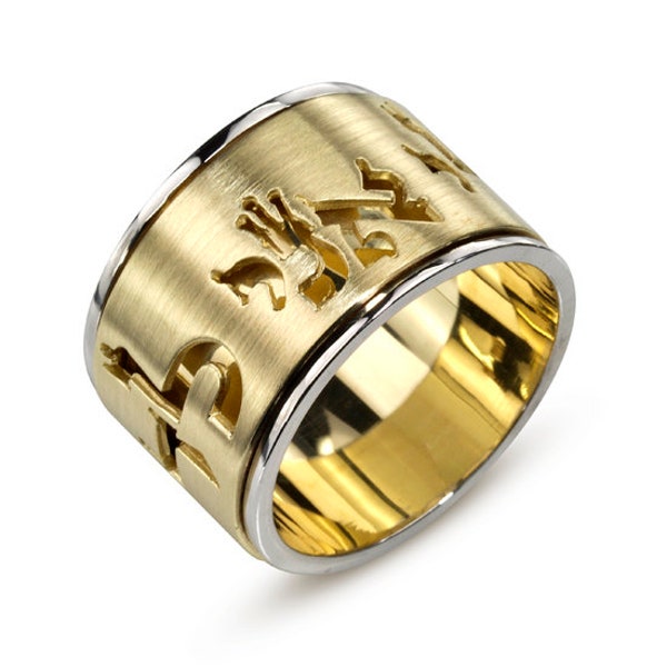 Israeli Ring - Etsy