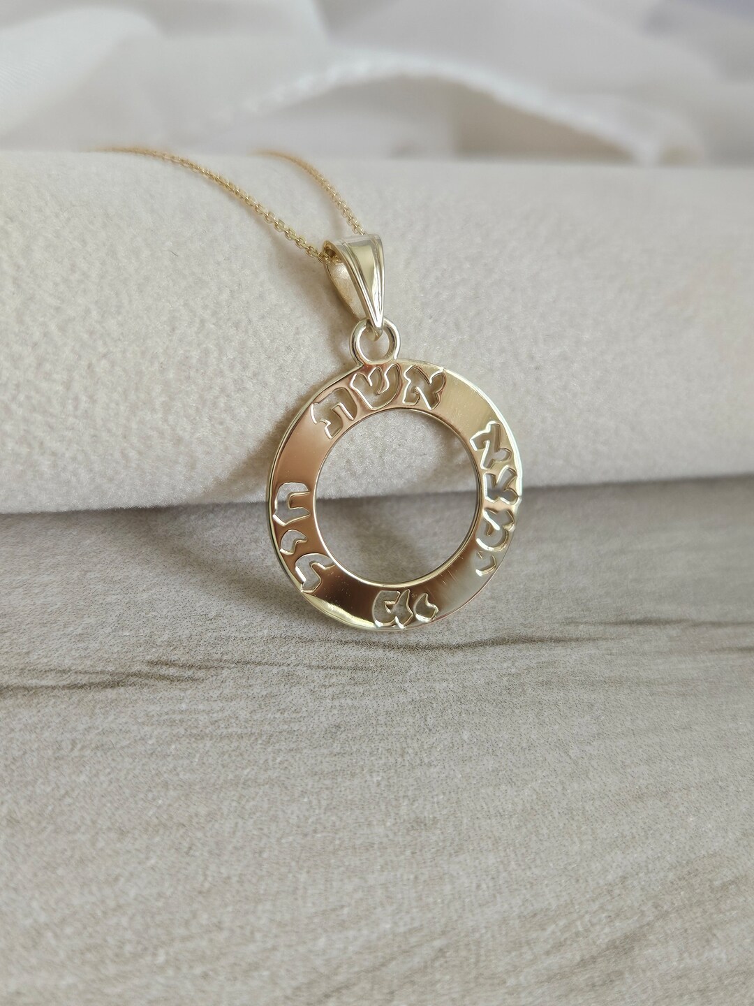 14k Gold Eshet Chayil Pendant, Jewish Pendant, Israeli Pendant, Woman ...