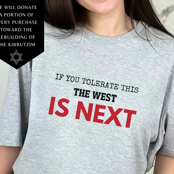 Pro Israel Tshirt - Etsy