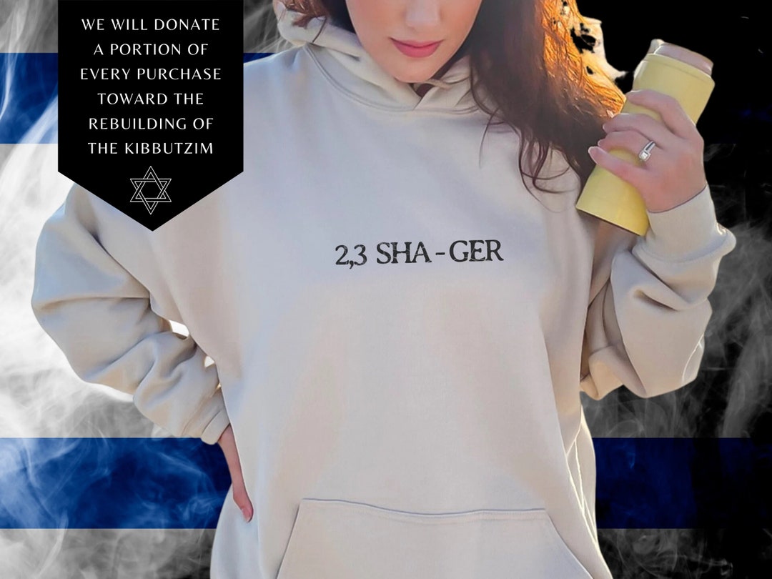 2,3 Sha-ger IDF Hebrew Iconic Command Hoodie Support Israel Military ...