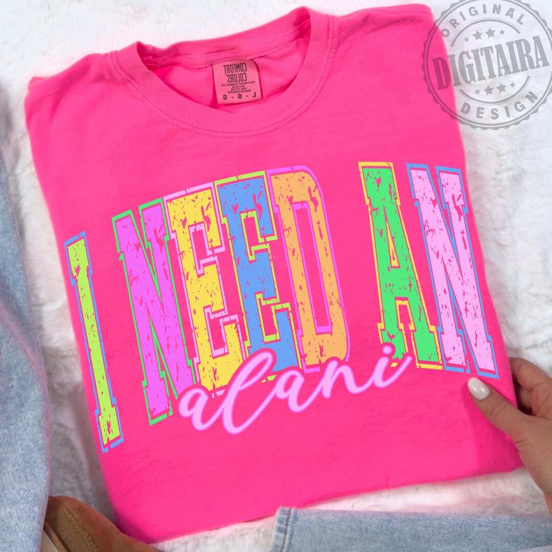 I Need an Alani PNG, Beach Png, Summer Png, Retro Collage Summer ...