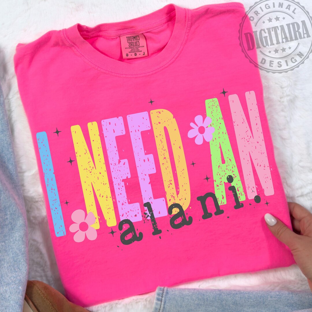 I Need an Alani PNG, Beach Png, Summer Png, Retro Collage Summer ...