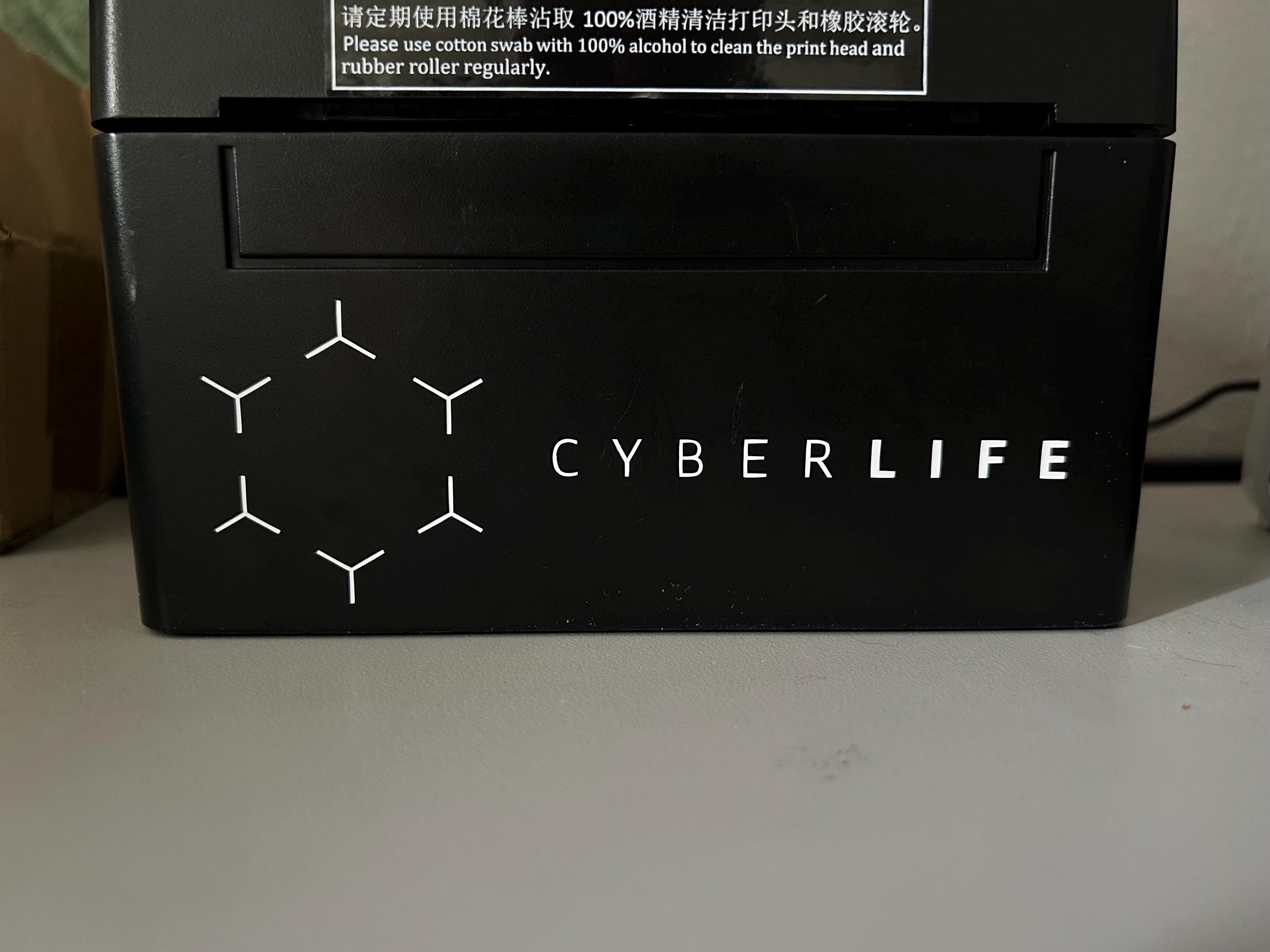Cyberlife Logo Transfer Sticker - 5.5"x2" - Detroit Become Human - Etsy