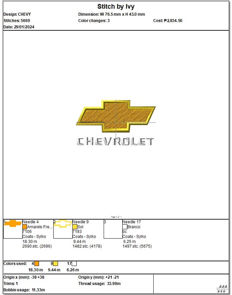 CHEVROLET Car Logo | Digitized Embroidery Design in Dst Dsb Pes Jef Sew ...