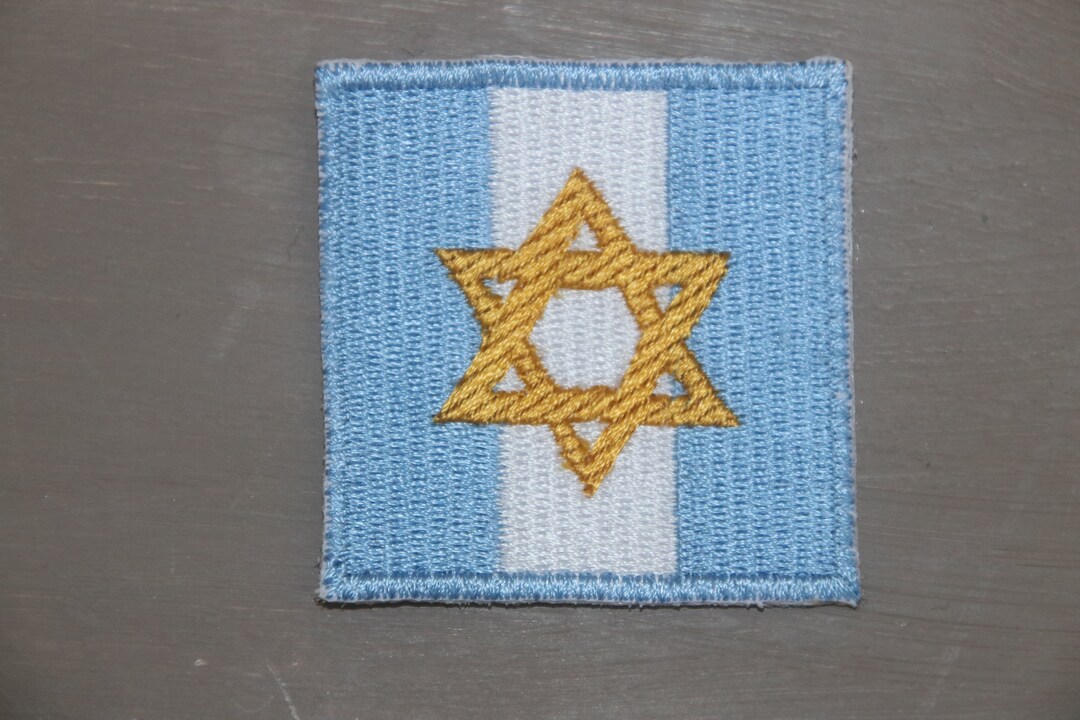 WW2 British Army Jewish Brigade Group Replica Cloth Formation ...