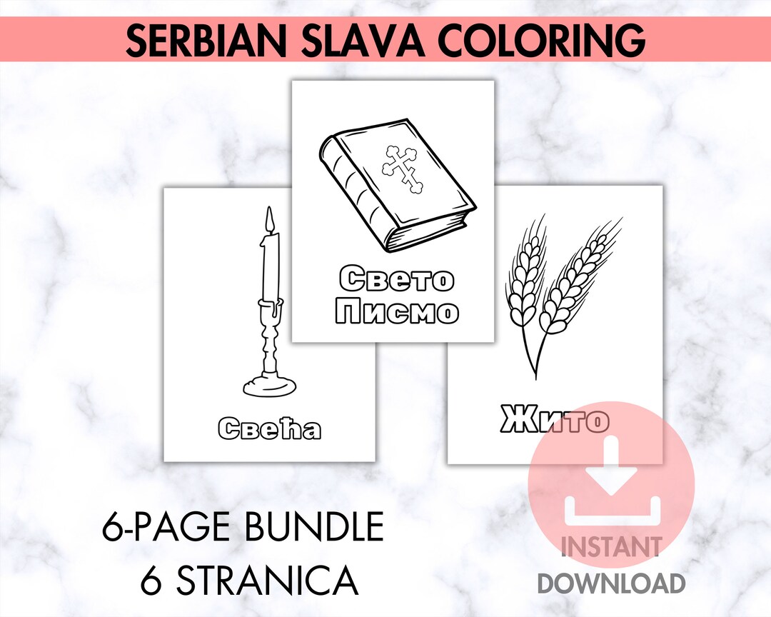 LEARNING SERBIAN - Serbian Slava Coloring - Slavsko Bojenje - Etsy