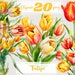 Tulip Clipart. Spring Clipart. Floral Clipart, Field, Garden, Blooming ...