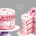 Cakes Clipart, Sweets Clip Art, St. Valentine's Day, Png. Digital ...