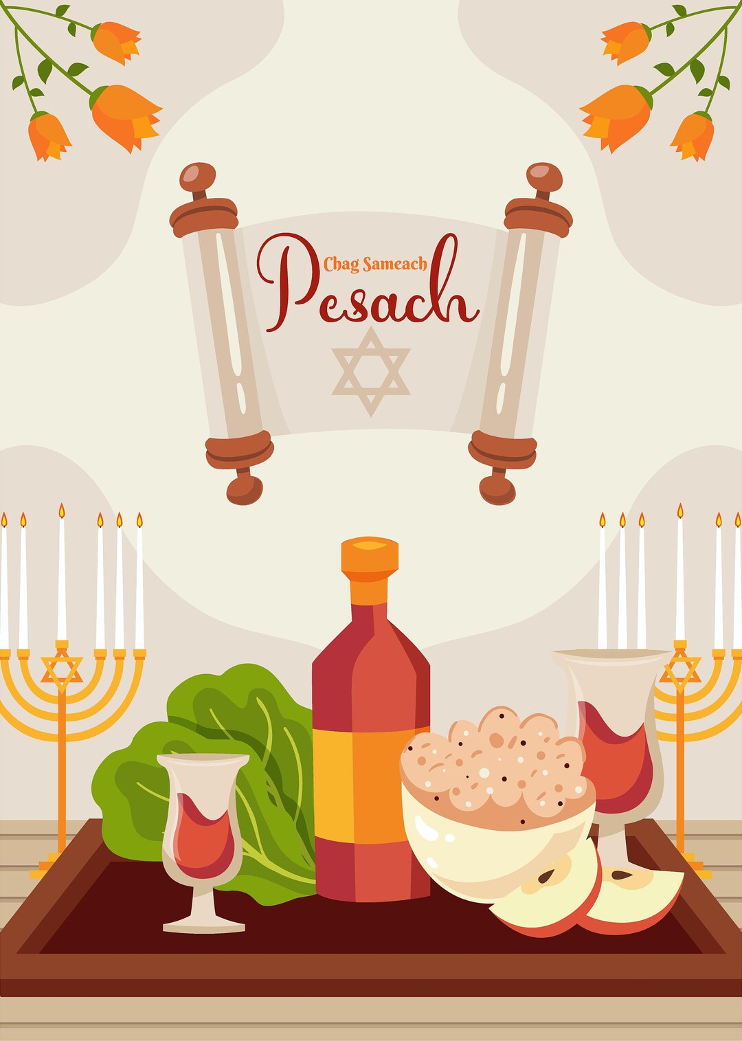 PESACH (passover) Banner | Wall Decor - Etsy