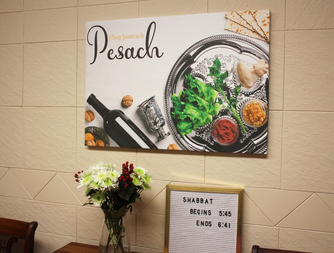 PESACH passover Canvas Gift Seder Plate - Etsy