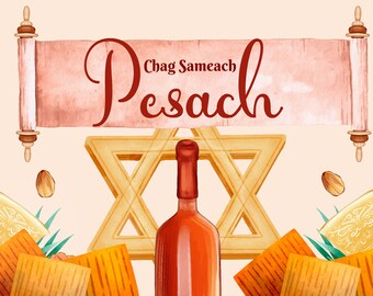 PESACH (passover) Banner | Wall Decor - Etsy