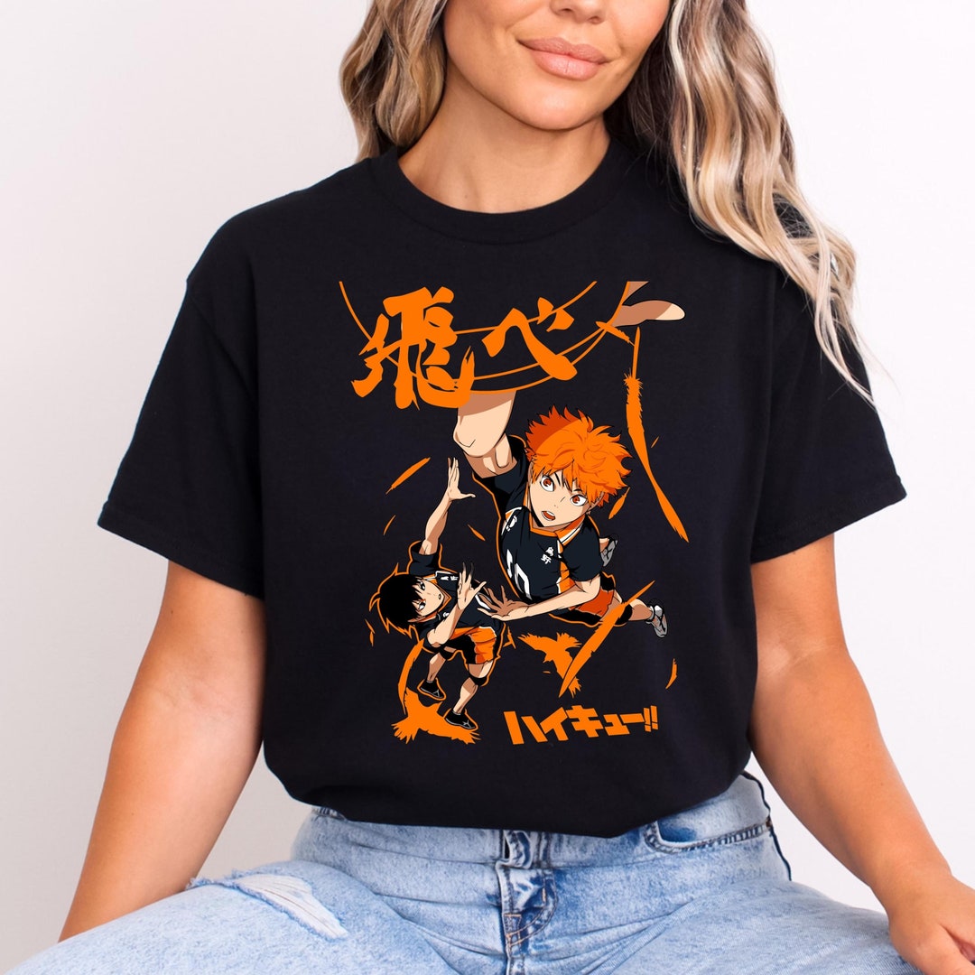 Unisex Haikyuu Anime Manga Oversized Graphic Tee for Graduation Gift ...