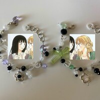 JJK Trio Bracelets - Etsy