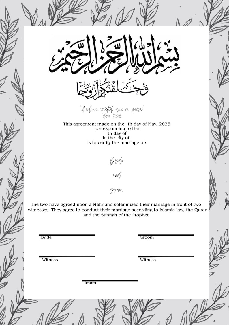 Set of 6 Nikkah Certificates, Islamic Marriage Certificates, Canva ...