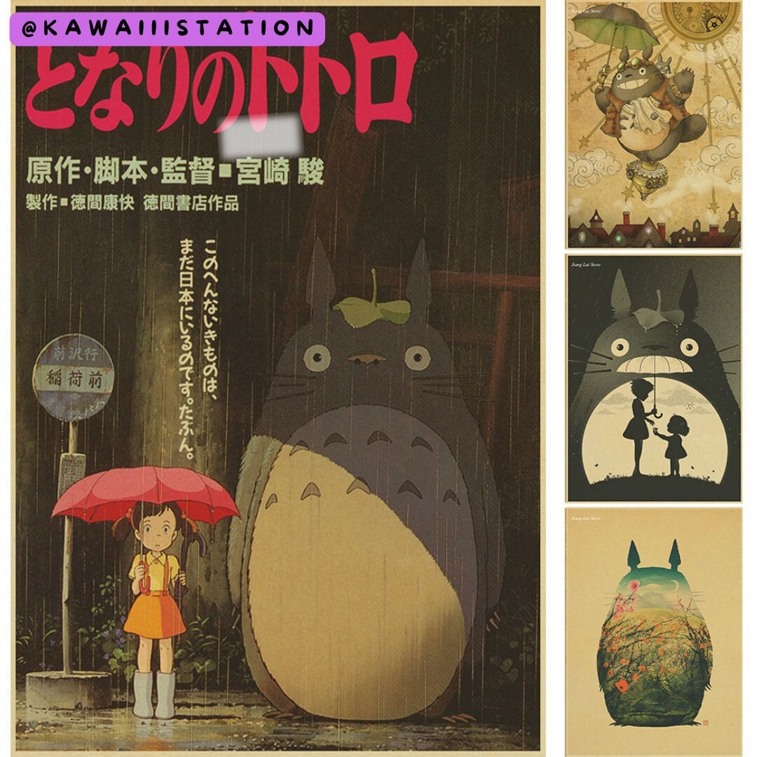 My Neighbour Toto Anime Manga Poster Canva gifts for Him japanese Anime ...