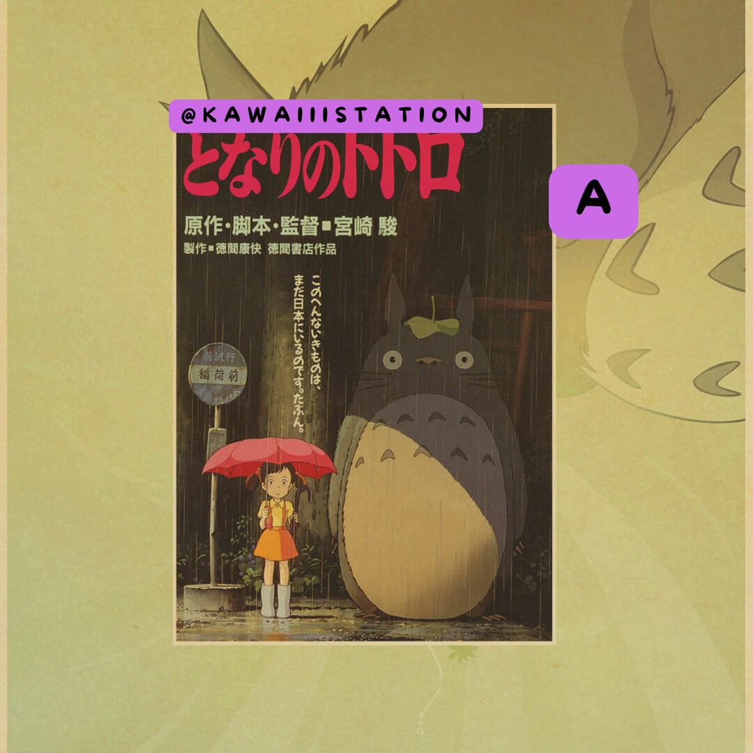 My Neighbour Toto Anime Manga Poster Canva gifts for Him japanese Anime ...