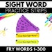 Sight Words Activities I Spy Sight Words Fry Words 1-100 Literacy ...