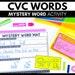 CVC Words - Mystery Word Activity for Kindergarten Literacy Centers - Etsy