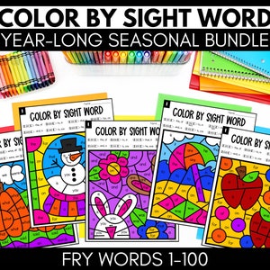 Sight Words Worksheets - Color by Sight Word Year Long Seasonal Bundle ...