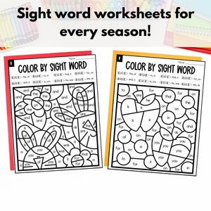 Sight Words Worksheets - Color by Sight Word Year Long Seasonal Bundle ...