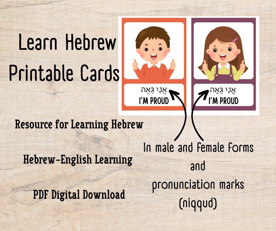 28 Feelings Flash Cards - Learn Hebrew, Printable Cards, Resource for ...