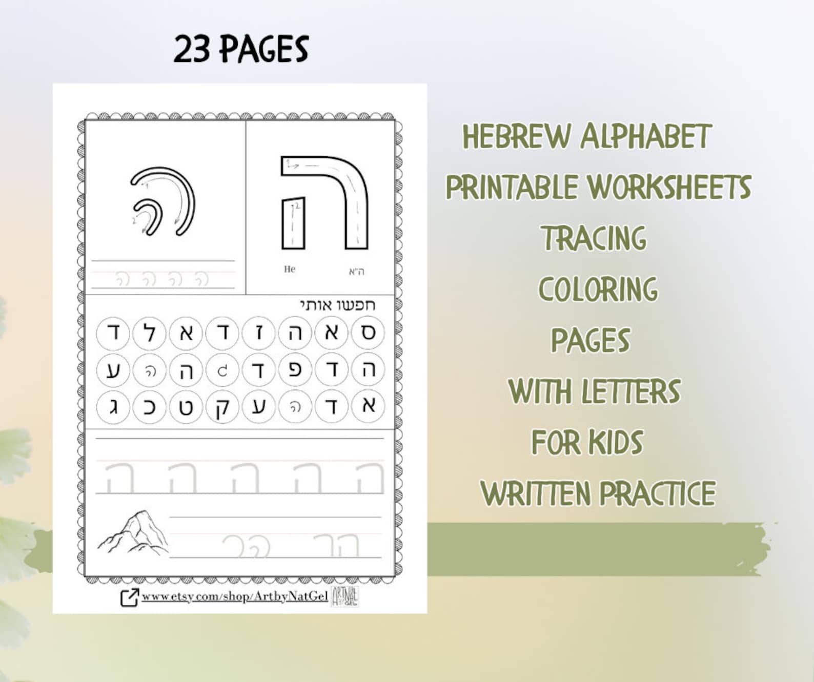 Alphabet Worksheets, Printable, Tracing Letters, Homeschool, Teacher ...