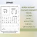 Alphabet Worksheets, Printable, Tracing Letters, Homeschool, Teacher ...