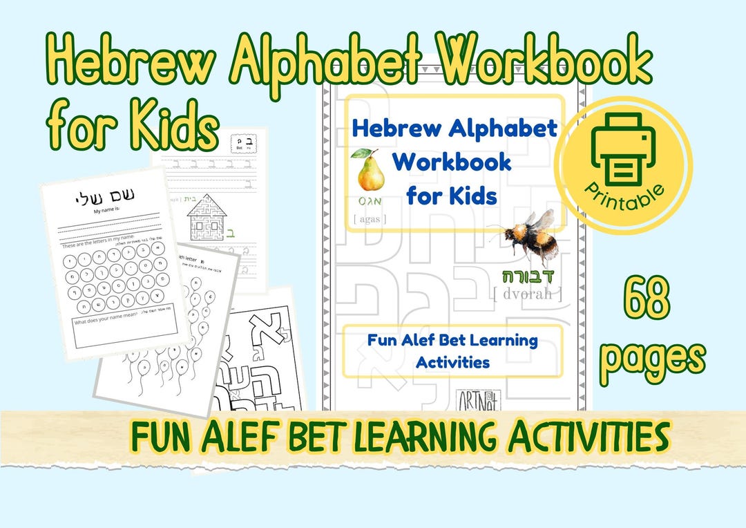 Alphabet Worksheets, Printable, Tracing Letters, Homeschool, Aleph Bet ...