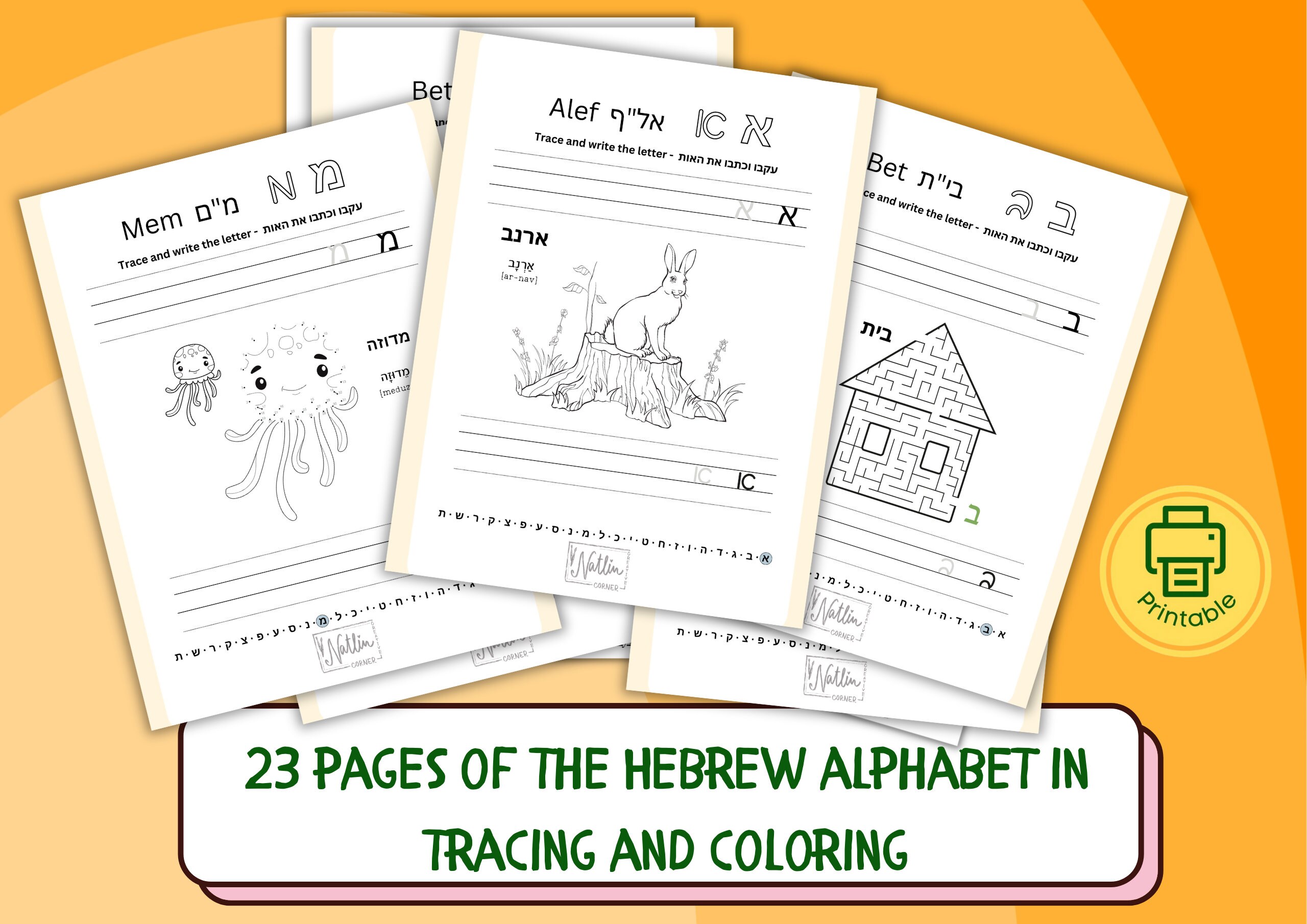 Alphabet Worksheets, Printable, Tracing Letters, Homeschool, Aleph Bet ...