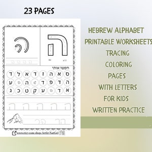 Alphabet Worksheets, Printable, Tracing Letters, Homeschool, Teacher ...