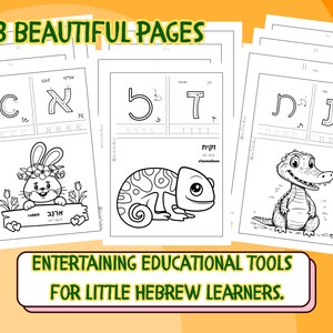 Hebrew Alphabet Tracing & Coloring Worksheets – 23 Aleph Bet Pages for ...