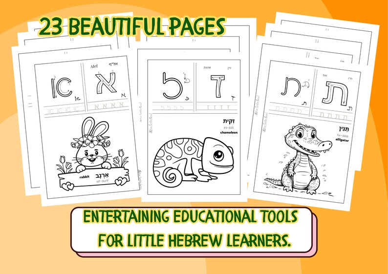 Alphabet Worksheets, Printable, Tracing Letters, Homeschool, Aleph Bet ...