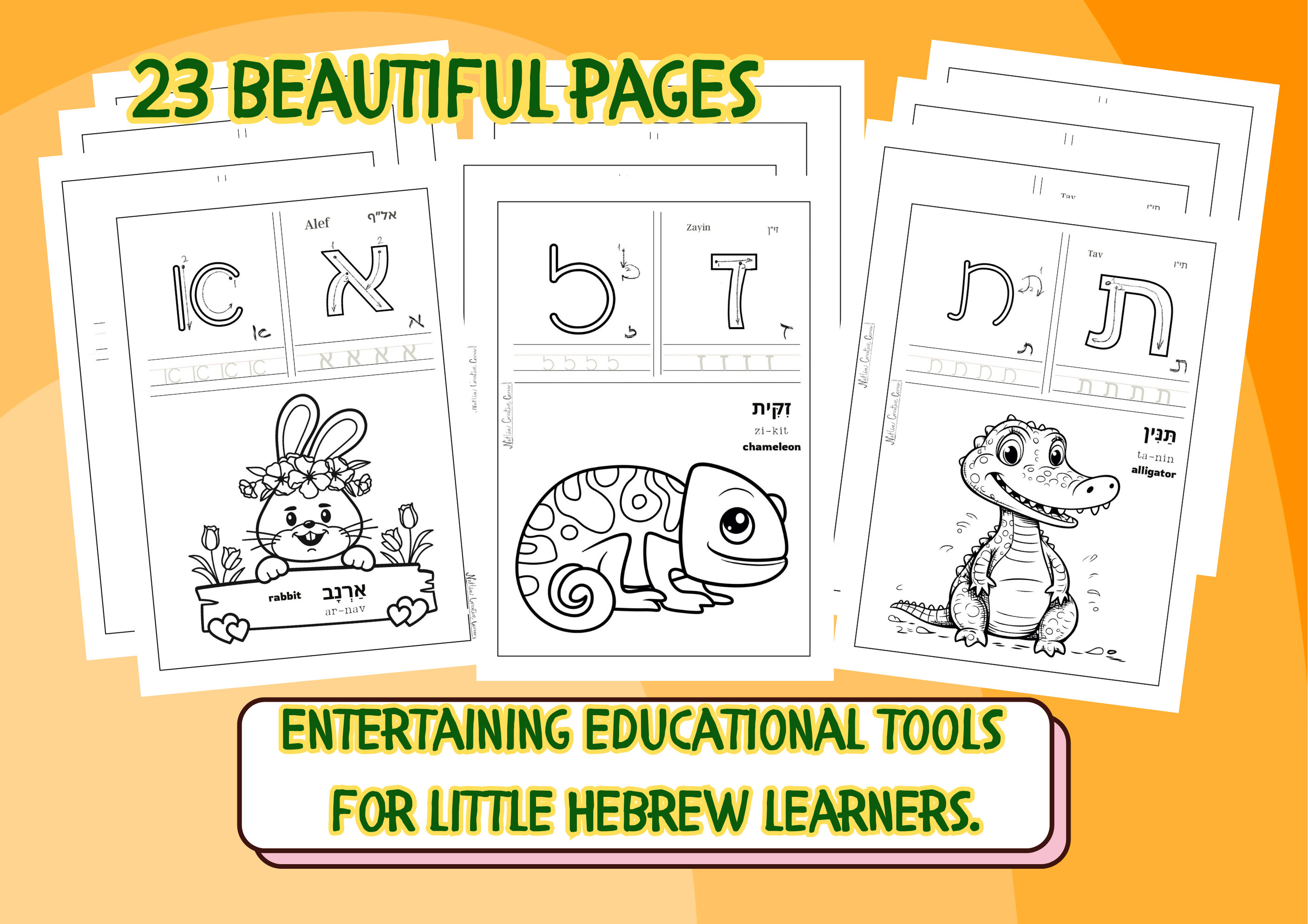 Hebrew Alphabet Tracing & Coloring Worksheets – 23 Aleph Bet Pages for ...
