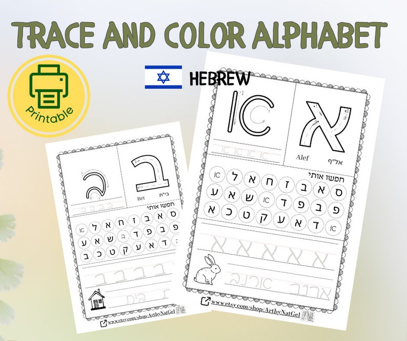 Alphabet Worksheets, Printable, Tracing Letters, Homeschool, Teacher ...