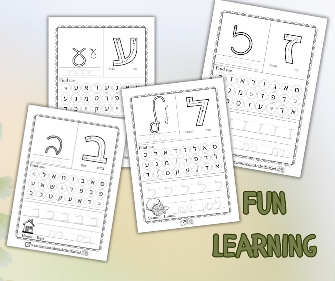 Alphabet Worksheets, Printable, Tracing Letters, Homeschool, Aleph Bet ...
