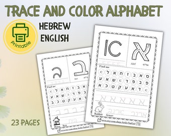 Printable Hebrew Alphabet Letters & Vowels Tracing Worksheets for Kids ...