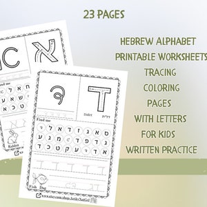 Alphabet Worksheets, Printable, Tracing Letters, Homeschool, Aleph Bet ...