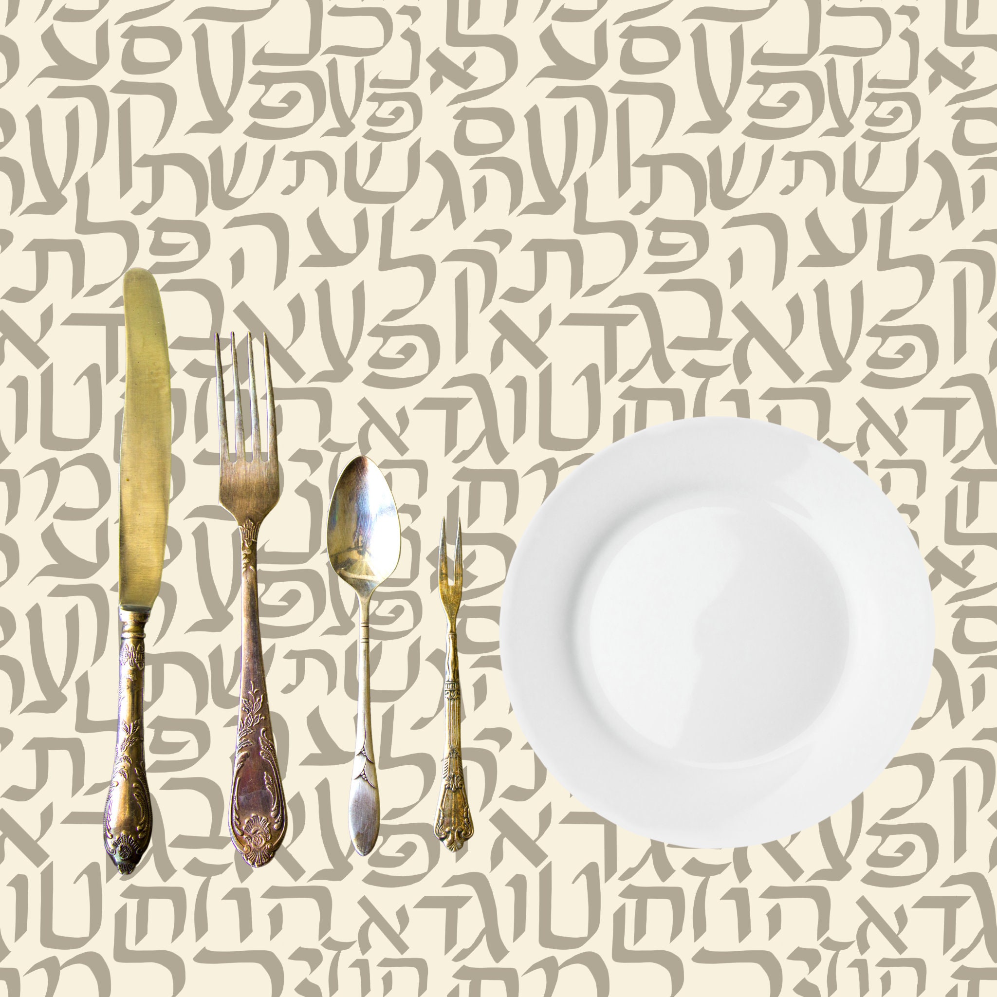 Hebrew Aleph Bet Pattern: Black Letters Design (digital Download) - Etsy