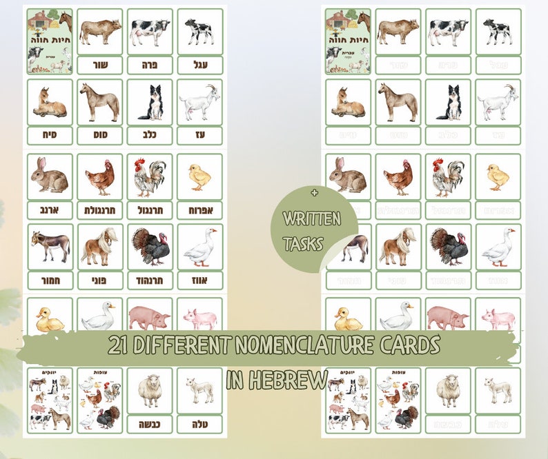 Farm Animals Flashcards, Toddler Flash Cards, Printable Montessori ...