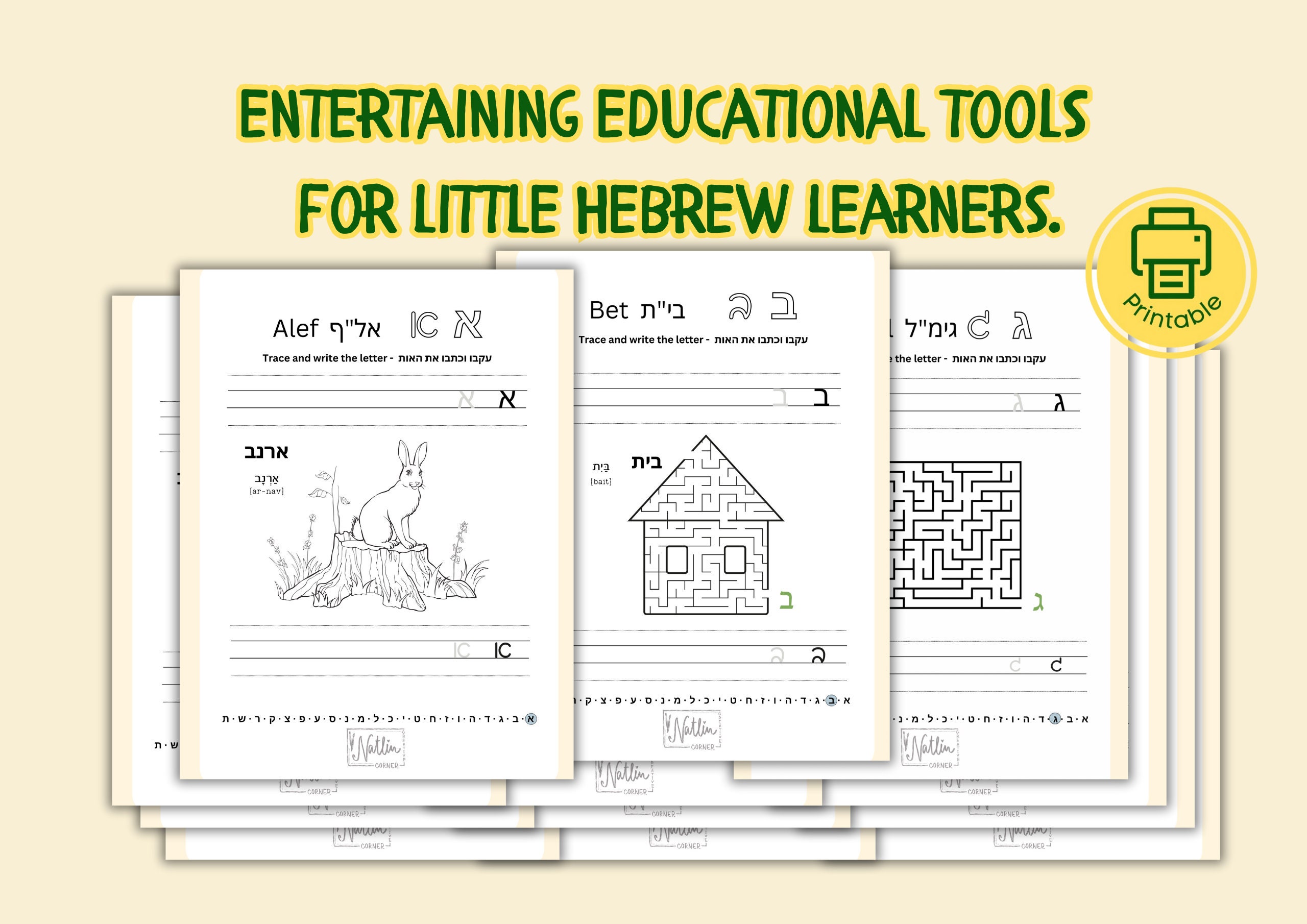 Alphabet Worksheets, Printable, Tracing Letters, Homeschool, Aleph Bet ...