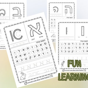 Alphabet Worksheets, Printable, Tracing Letters, Homeschool, Teacher ...