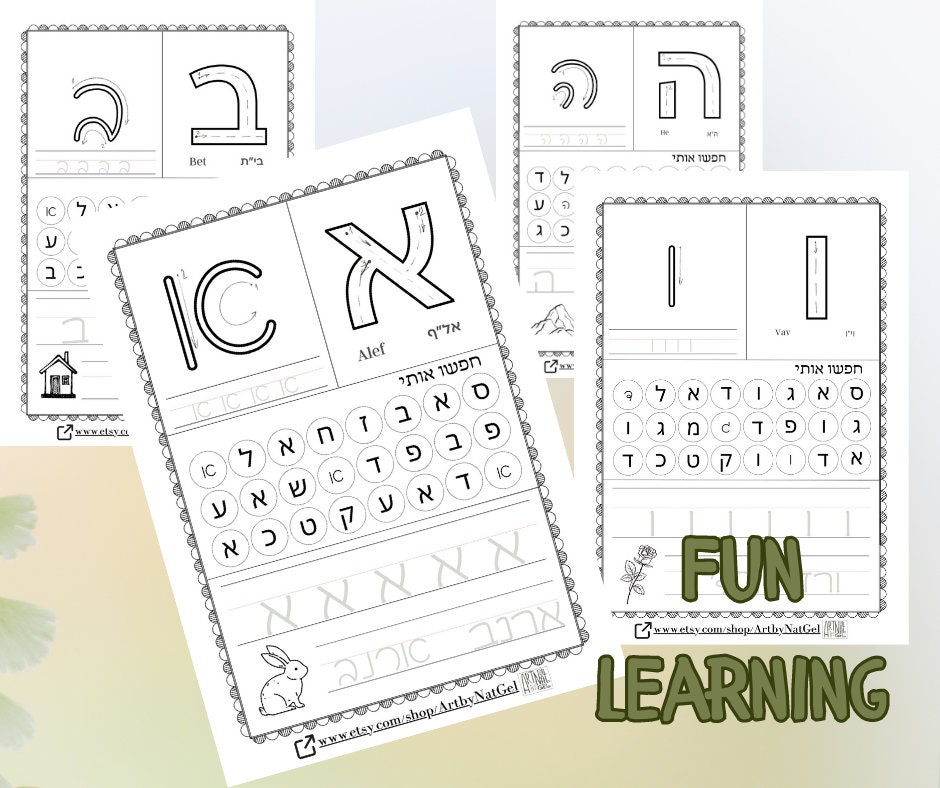 Alphabet Worksheets, Printable, Tracing Letters, Homeschool, Teacher ...