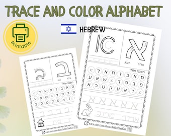Hebrew Alphabet Tracing, Printable Aleph Bet Worksheet for Kids, Hebrew ...