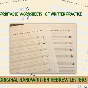 Hebrew Alphabet Worksheets | Aleph Bet Printable | Hebrew Handwriting ...