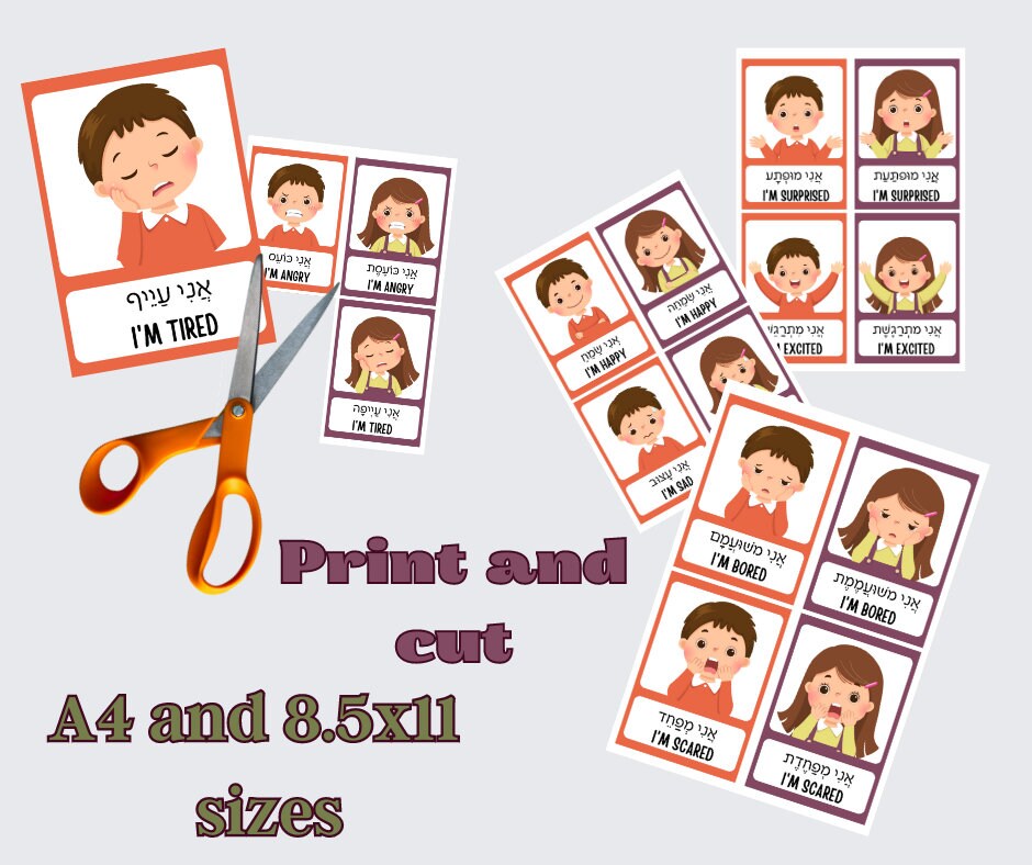 28 Feelings Flash Cards - Learn Hebrew, Printable Cards, Resource for ...